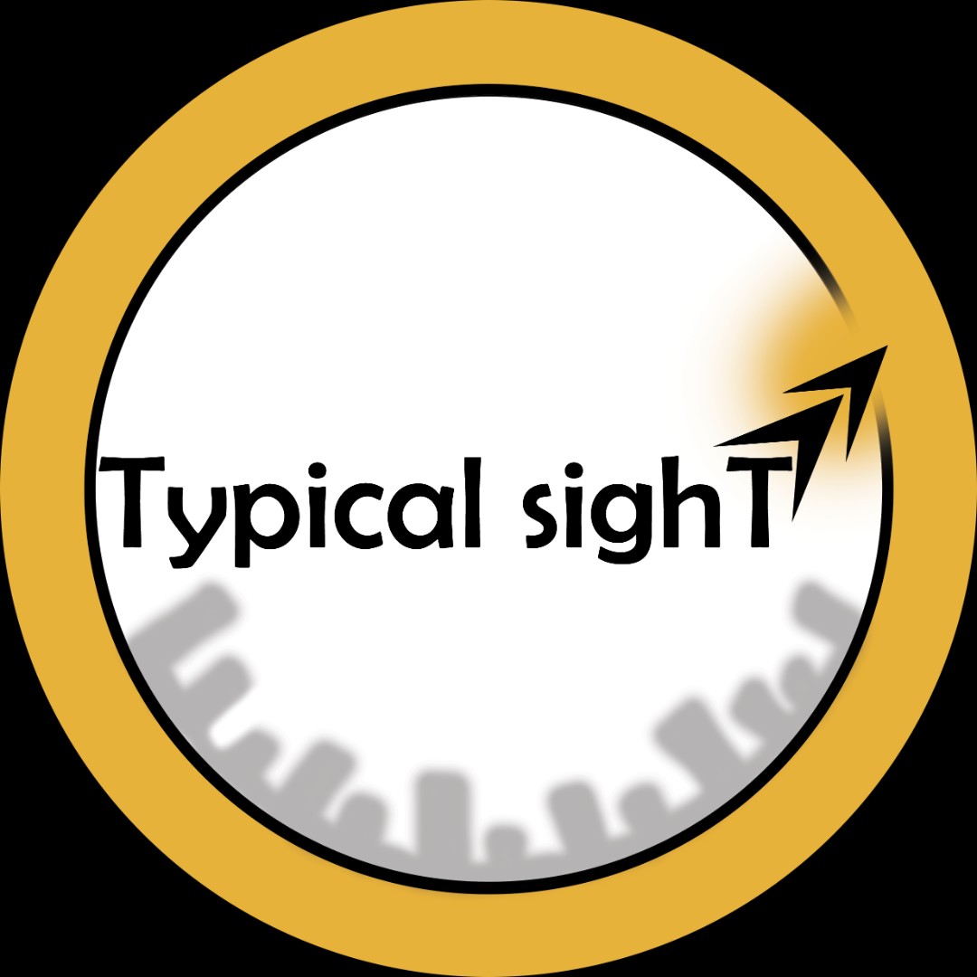 Accueil | Typical sight